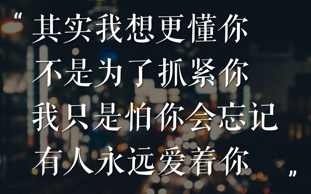 潘玮柏我想更懂你 潘玮柏双人舞 第12页 大山谷图库