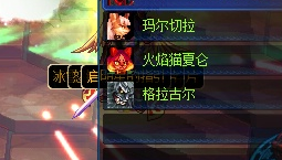 萌新出了启明星请问清泉流响在哪里爆 Powered by Discuz