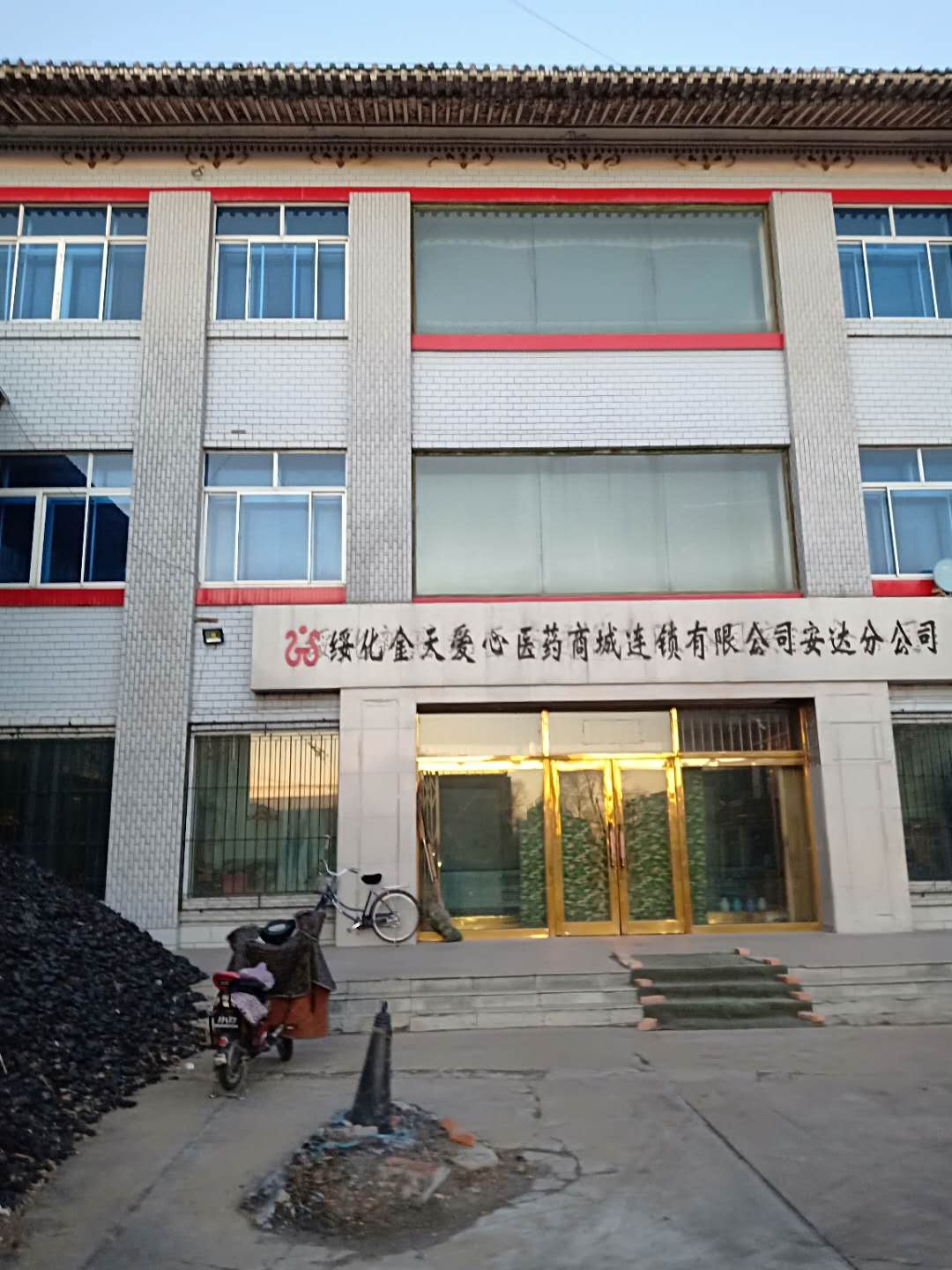 随拍拜拜了您呐 Powered by Discuz