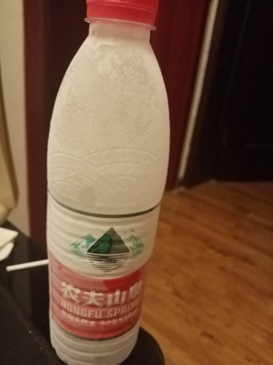 随拍冰水 Powered by Discuz