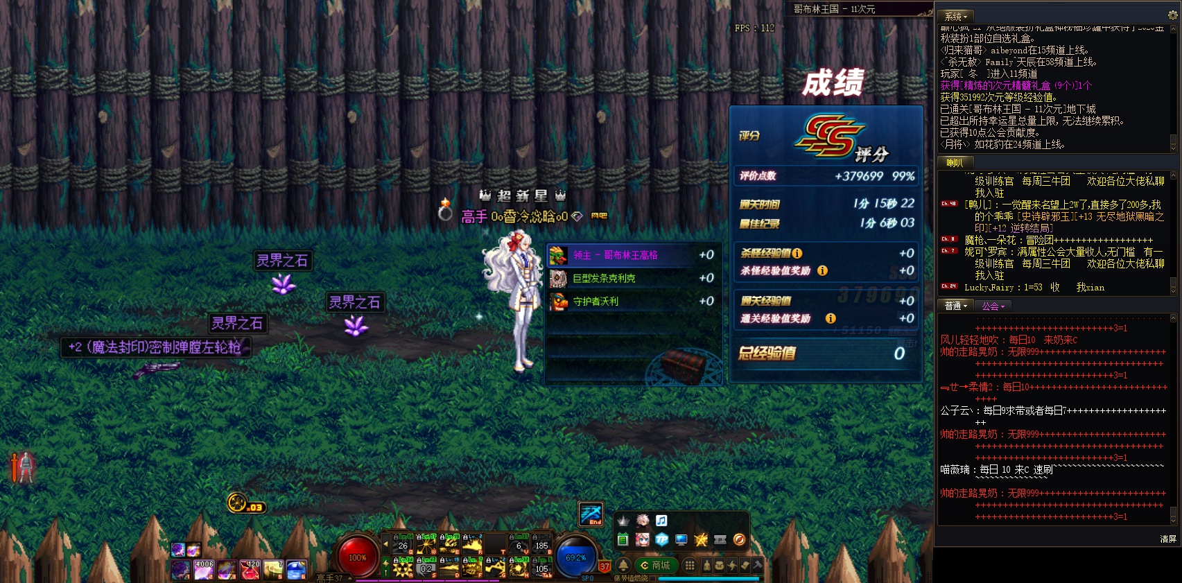 异界进行曲cwal473 Powered by Discuz