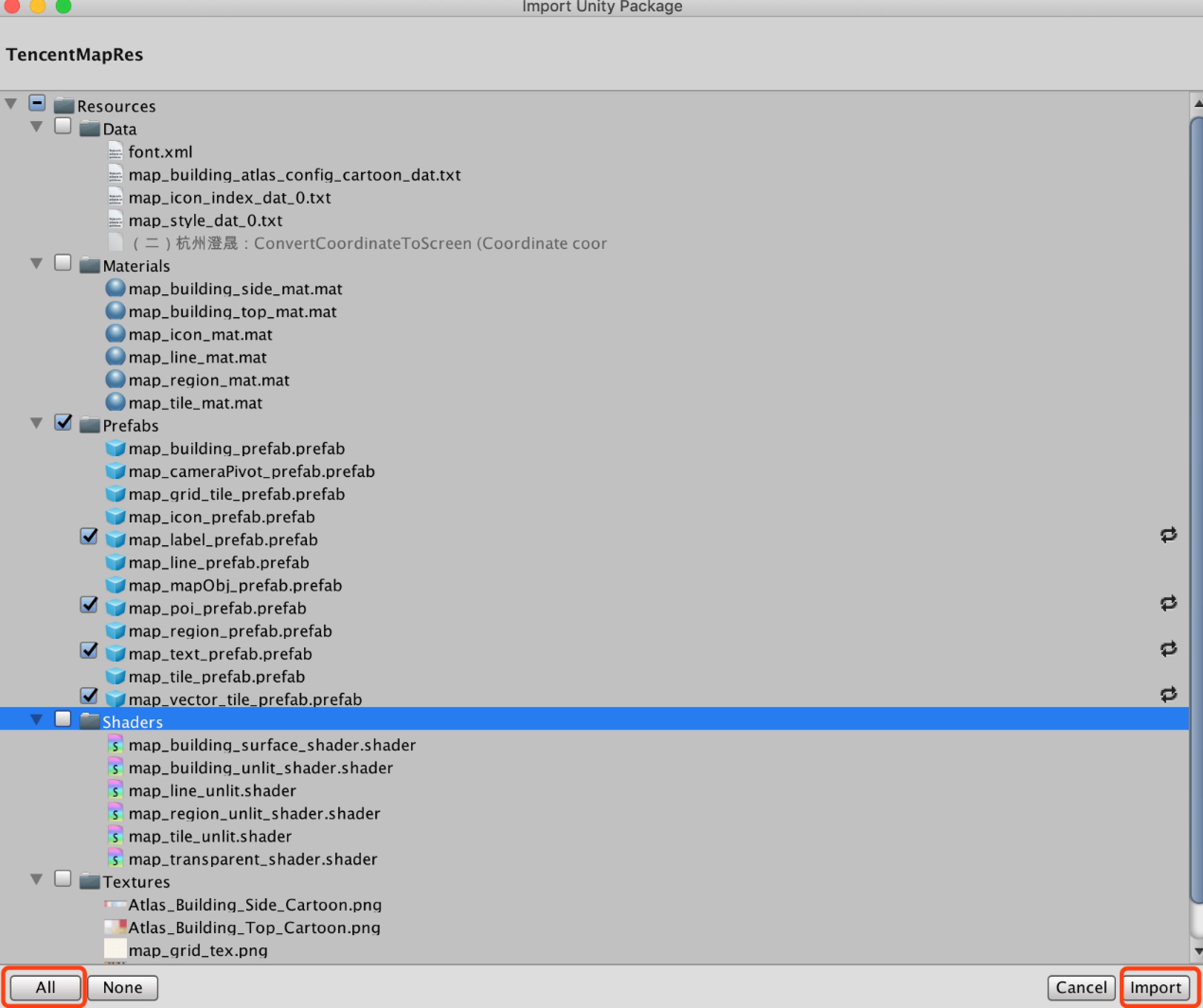 Unity地图sdk 腾讯位置服务 