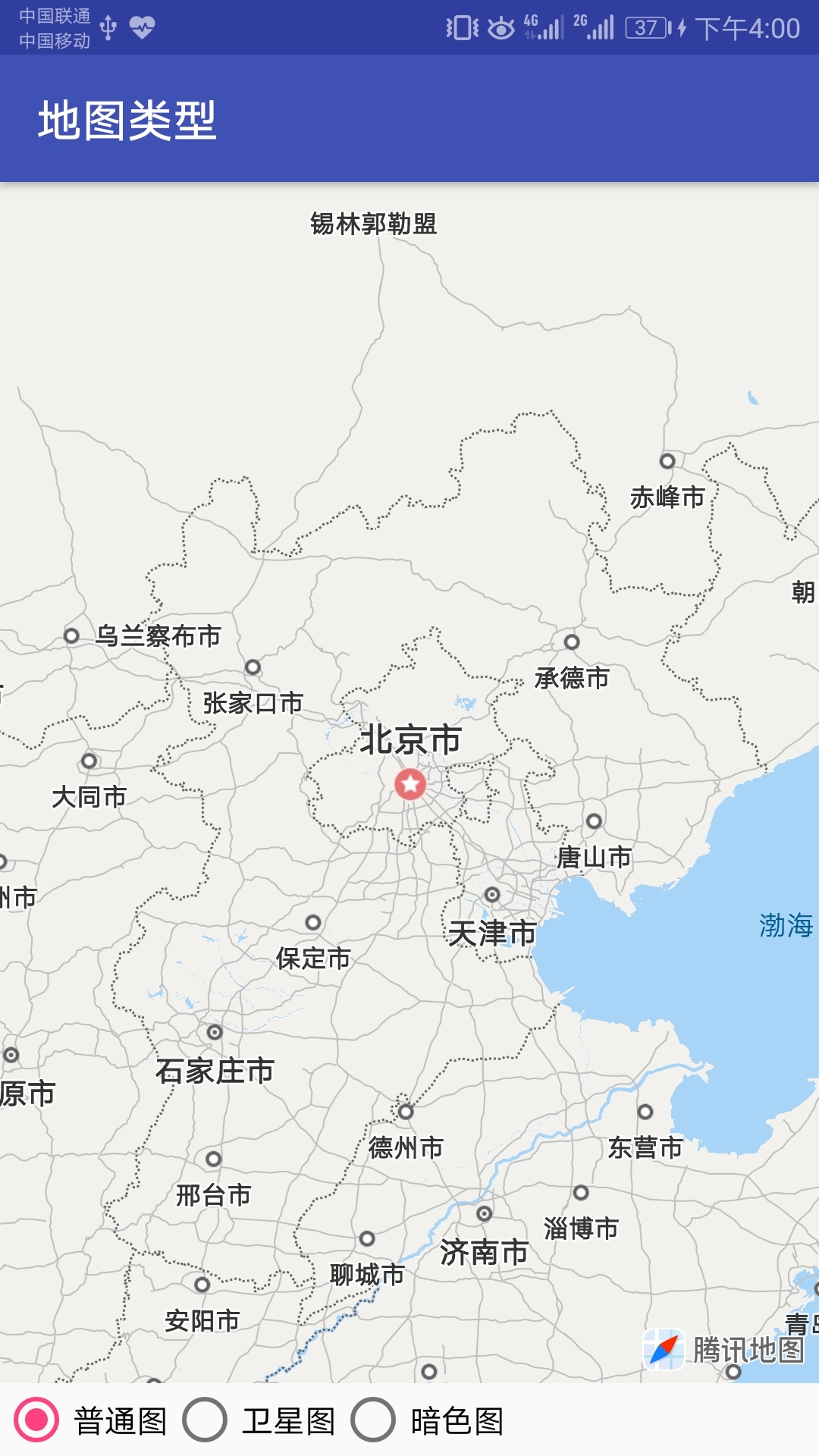 Android地图SDK 腾讯位置服务