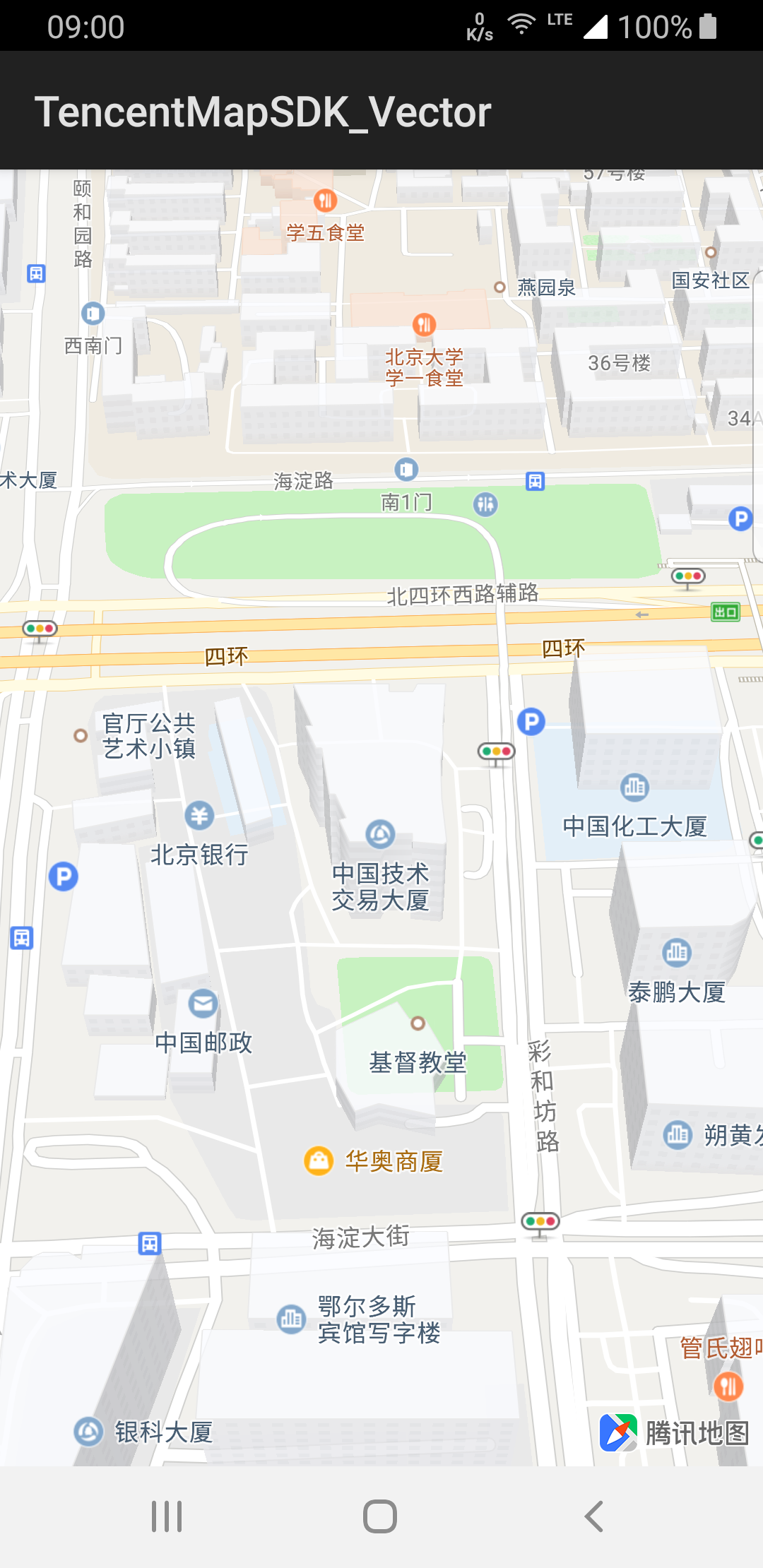Android地图SDK 腾讯位置服务
