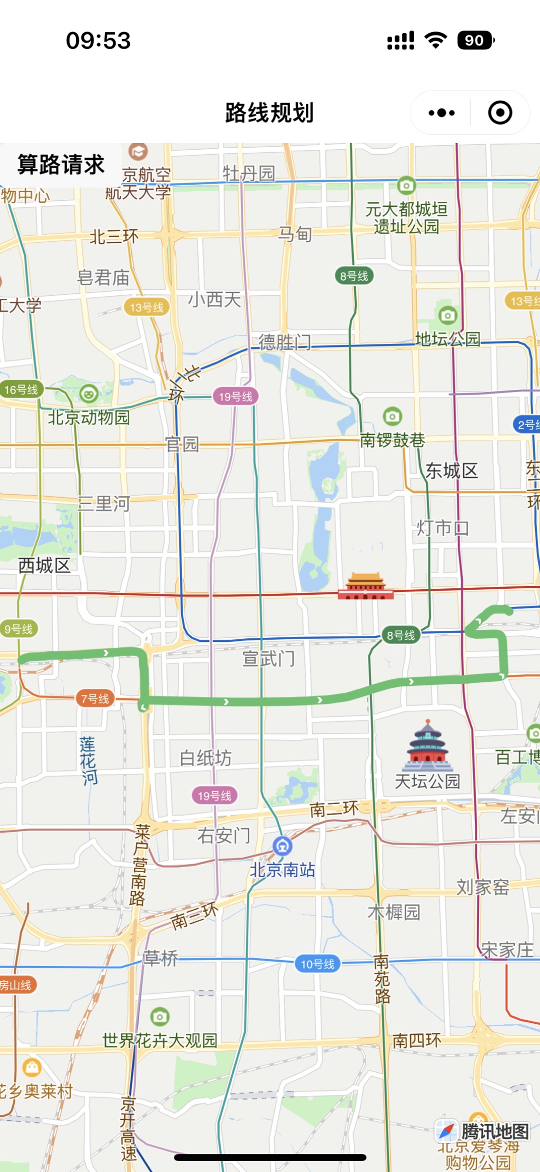 WebService API 腾讯位置服务