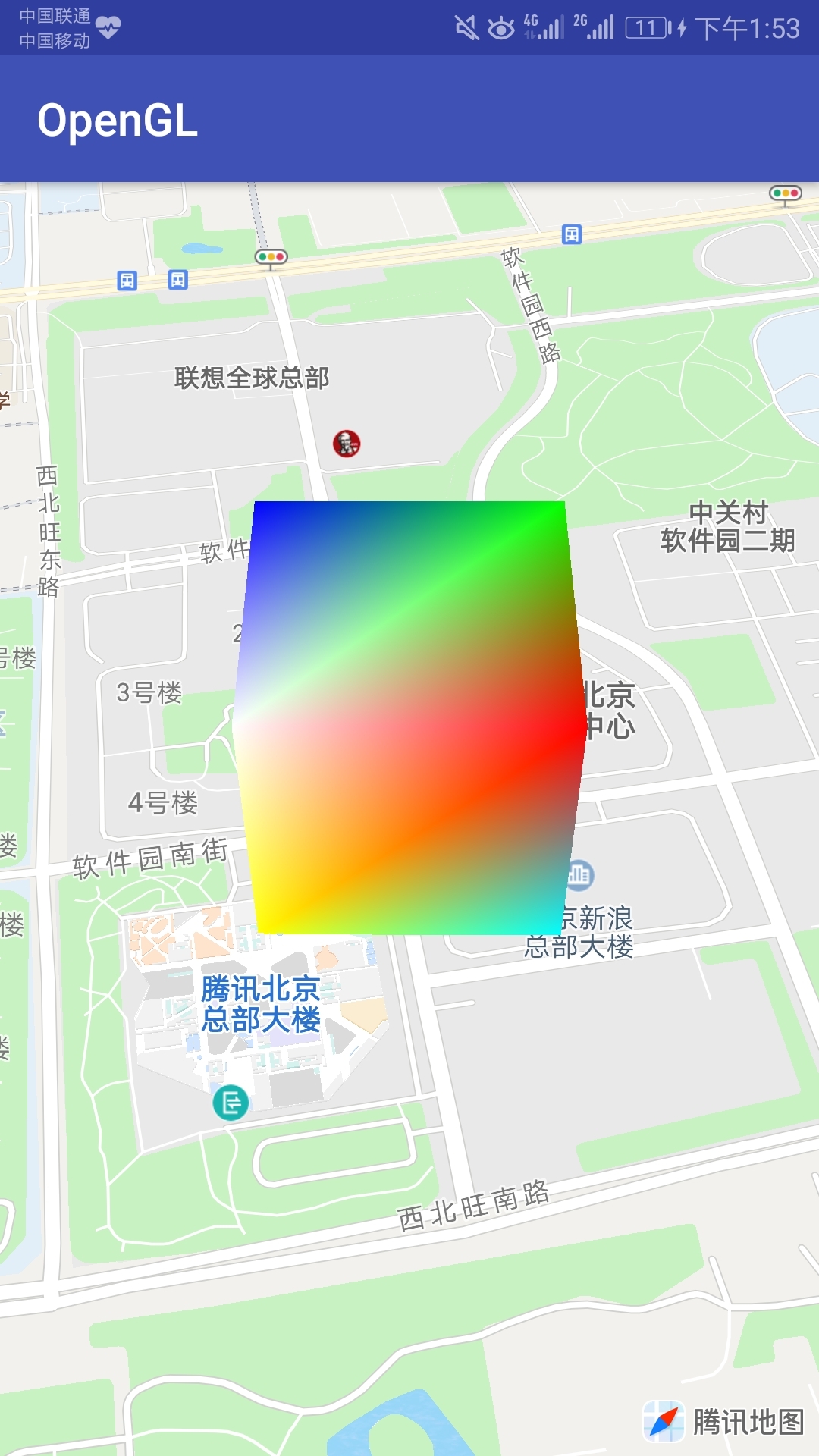Android地图SDK 腾讯位置服务