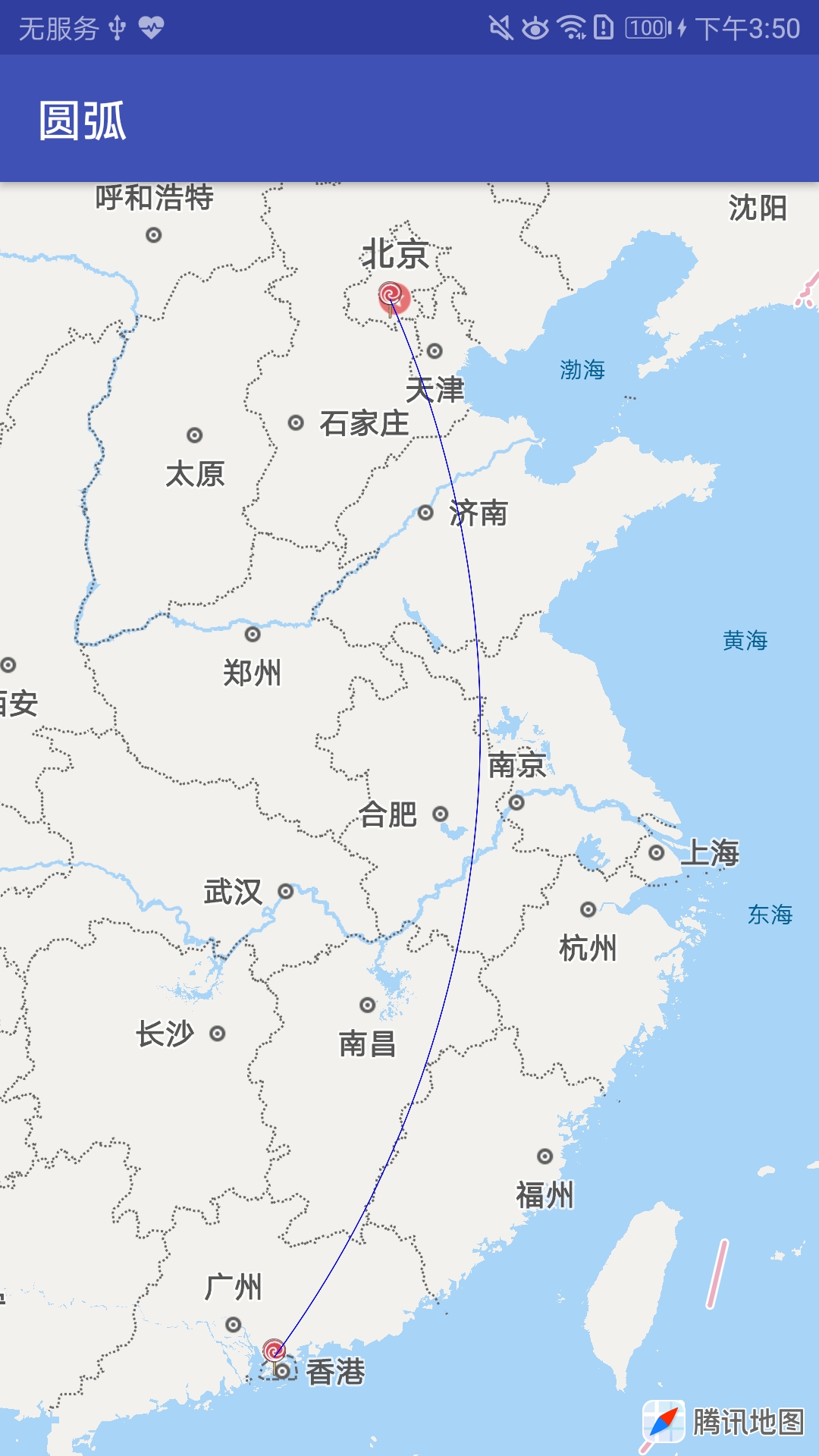 Android地图SDK 腾讯位置服务