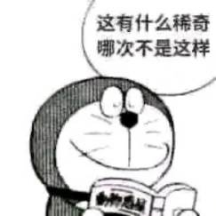 白头歼11B再亮相官媒，全部“歼16化”！300架歼11BG战力非同小可-腾讯新闻