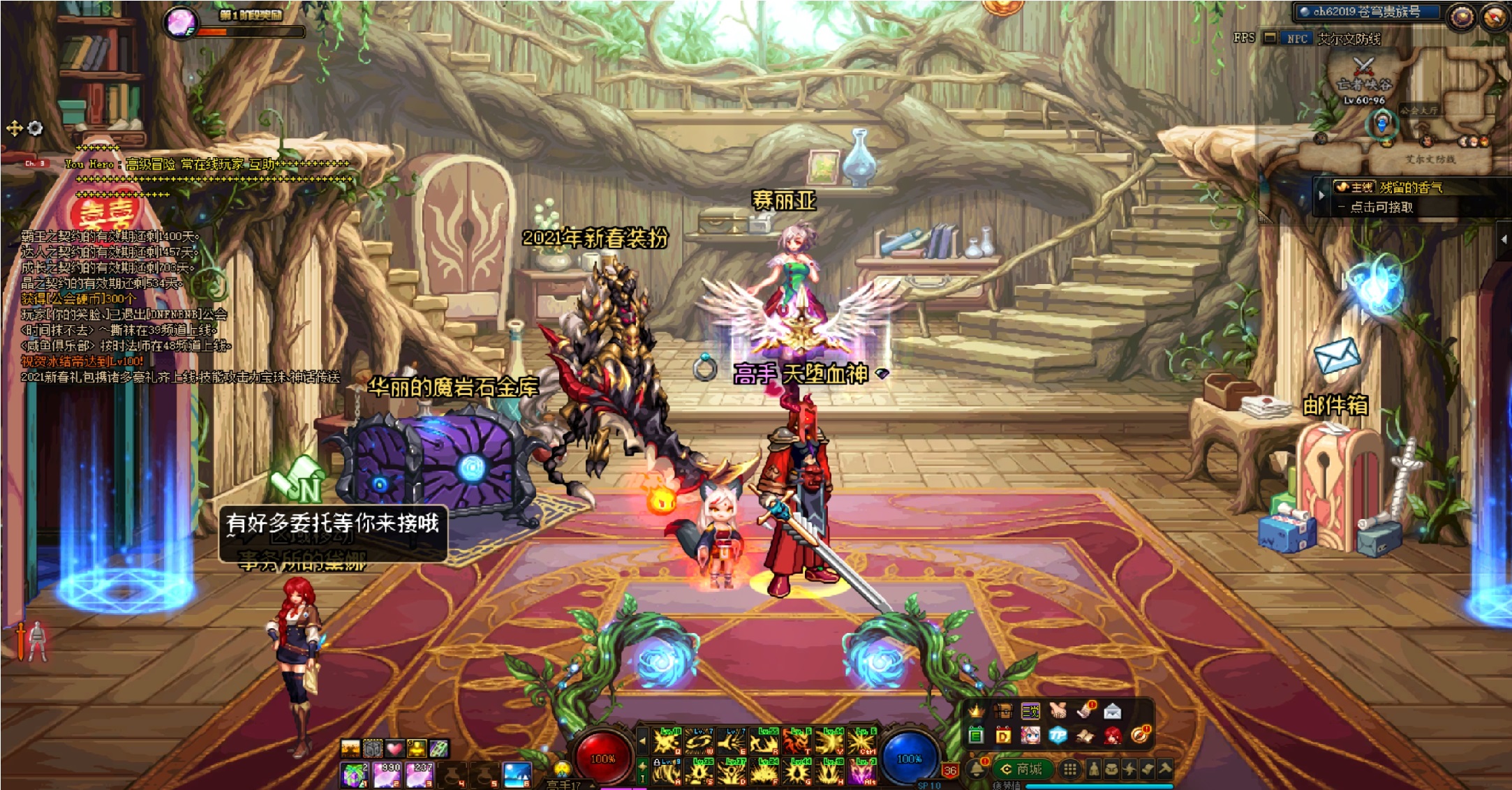 反馈几个BUG - Powered by Discuz!