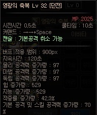 KDNF 110级版本官网内容直译 - Powered by Discuz!