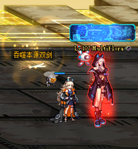 这爆率也太DNF了！ - Powered by Discuz!