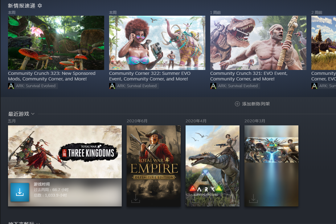 说说你们都是啥玩家 - Powered by Discuz!