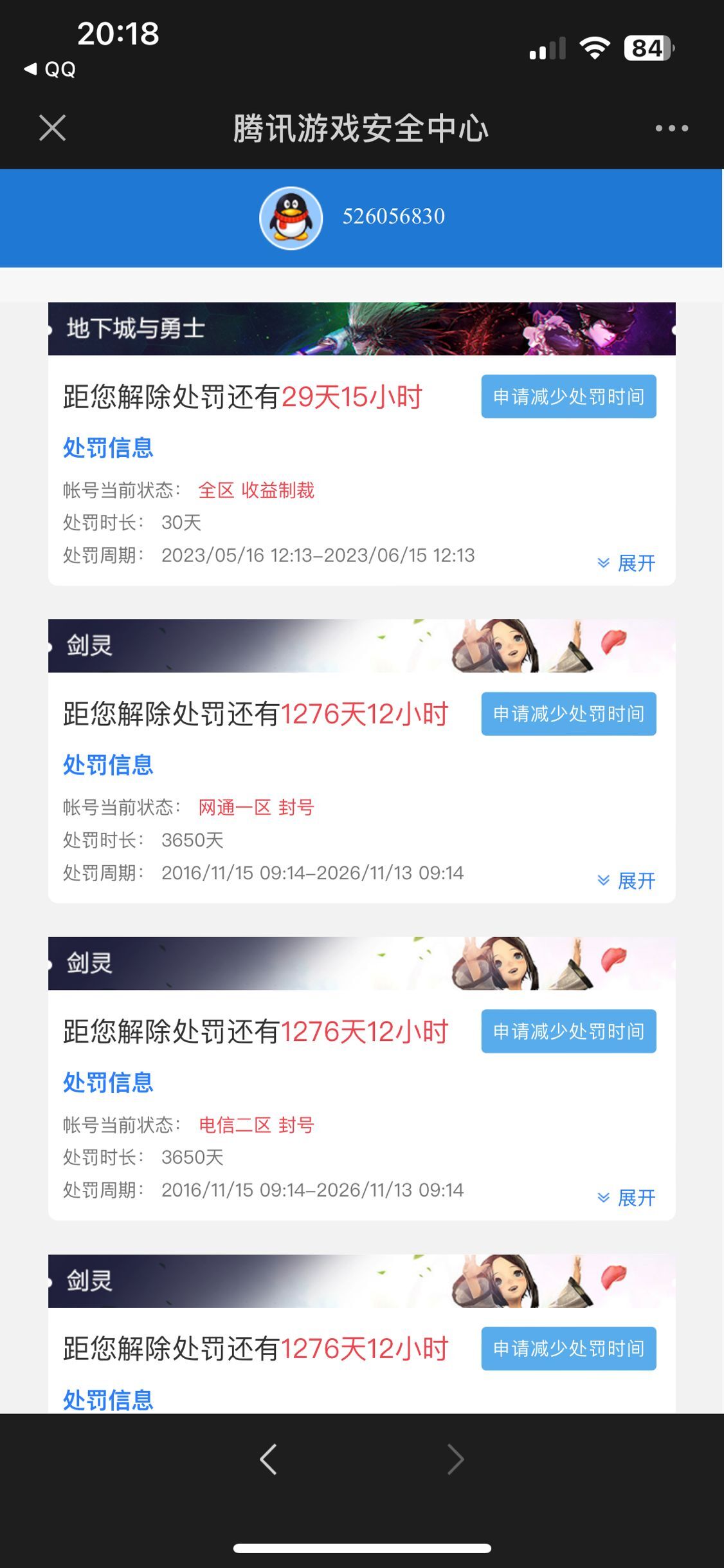 版主大大辛苦啦. - Powered by Discuz!