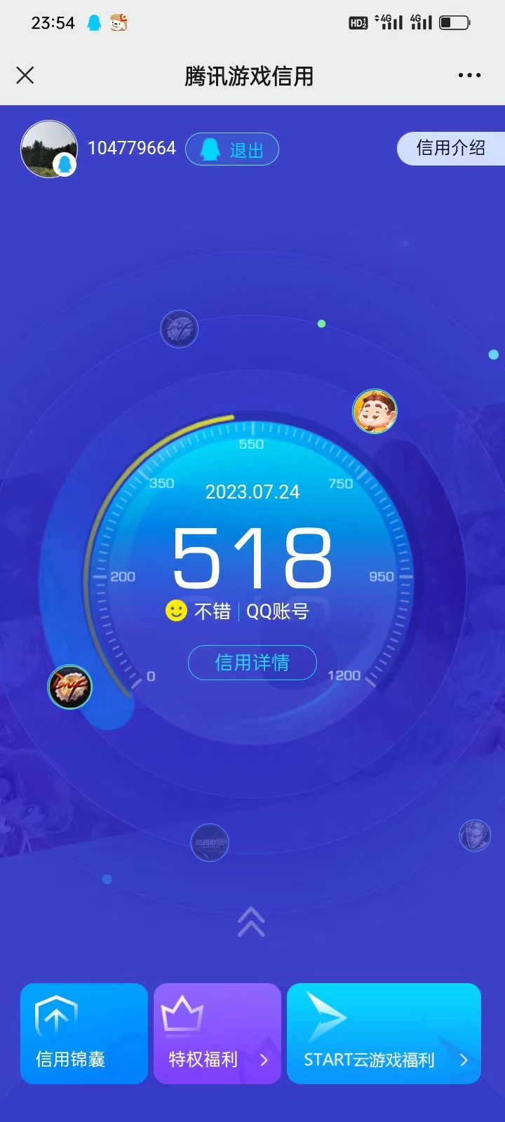 被制裁30天，求复查谢谢 - Powered by Discuz!