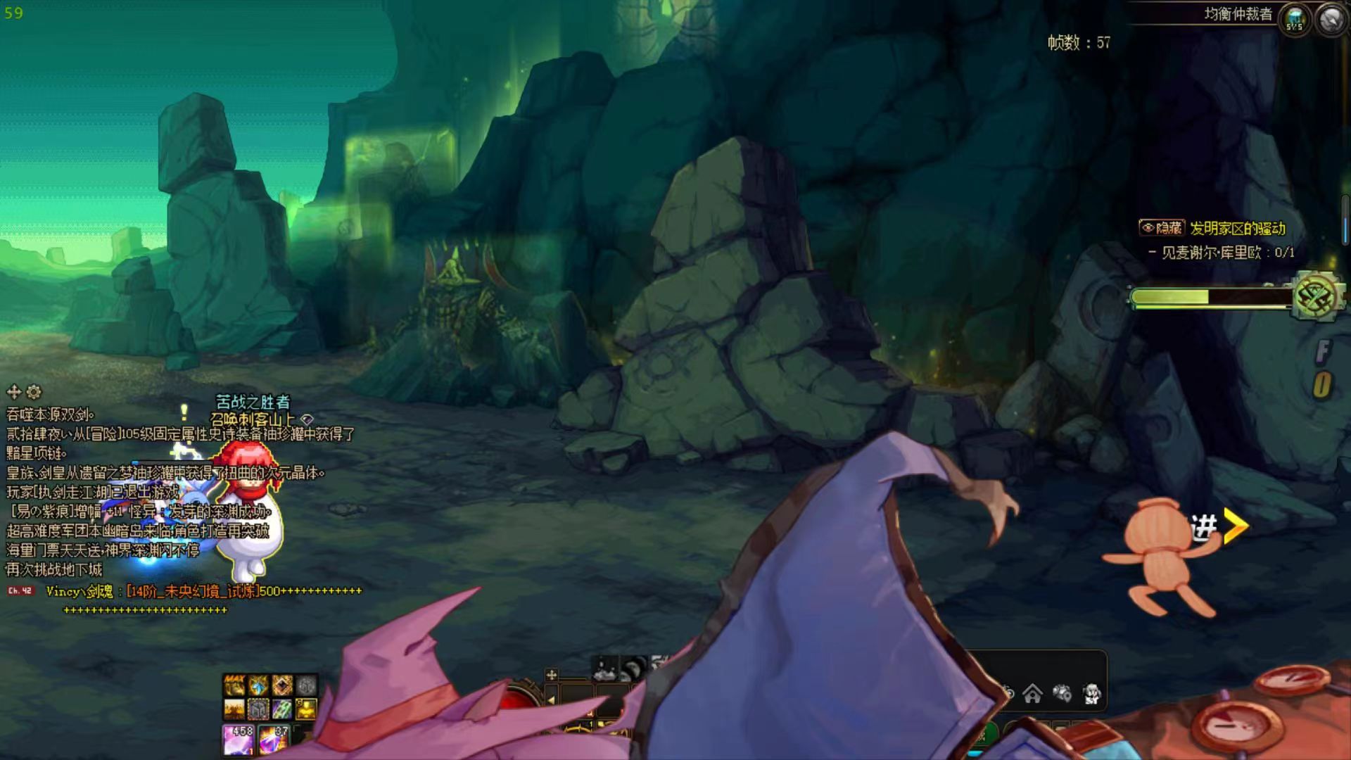 召唤二觉插图有bug - Powered by Discuz!