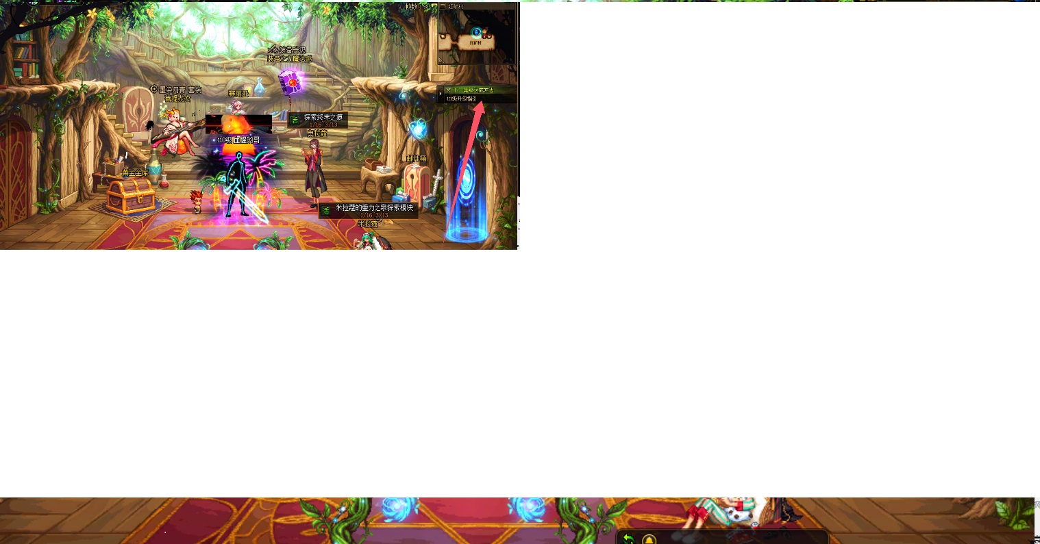 DNF狂战士角色111级任务指引点击无效，111级任务无法完成 - Powered by Discuz!