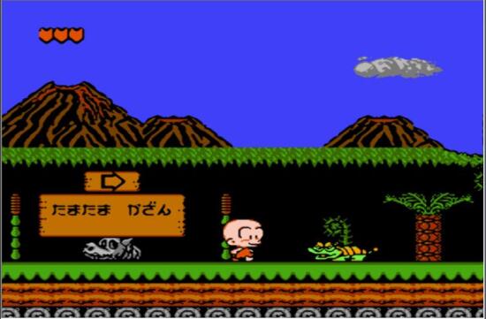 FC原人专题-正版下载-价格折扣-FC原人攻略评测-篝火营地