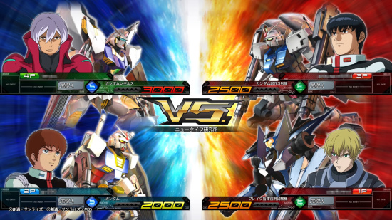 机动战士高达 EXVS 极限爆发图库-机动战士高达 EXVS 极限爆发专区-篝火营地