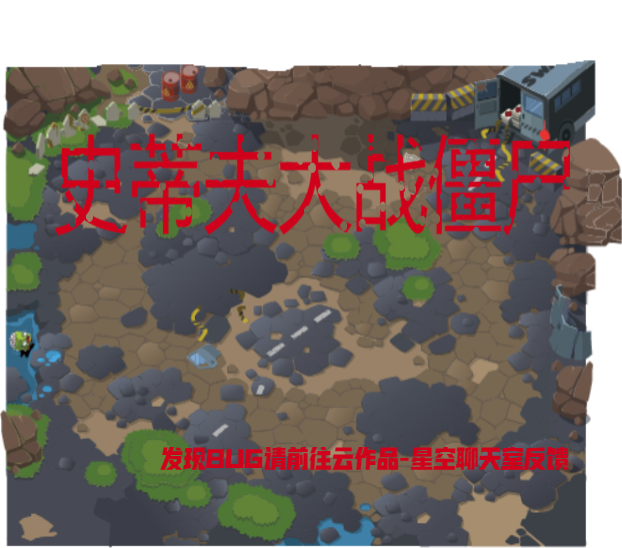 腾讯扣叮